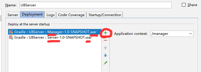 U8SDK - 让渠道SDK接入更简单