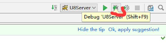 U8SDK - 让渠道SDK接入更简单