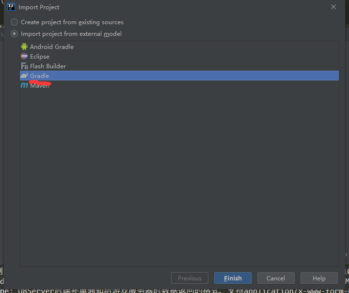 U8SDK - 让渠道SDK接入更简单
